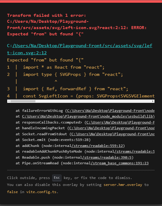 Vite에서 SVG를 React 컴포넌트로 사용하기: vite-plugin-svgr Vite에서 SVG를 React 컴포넌트로 사용하기: vite-plugin-svgr