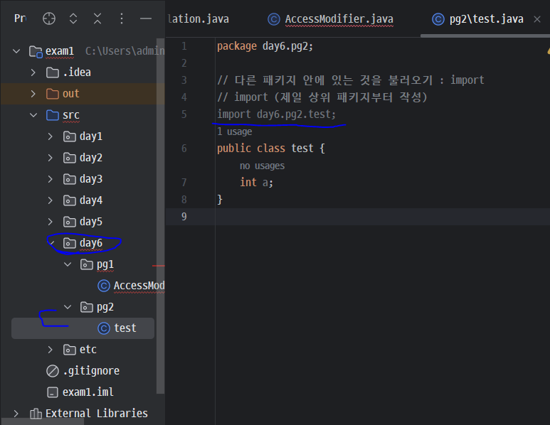 Java 기초 6620