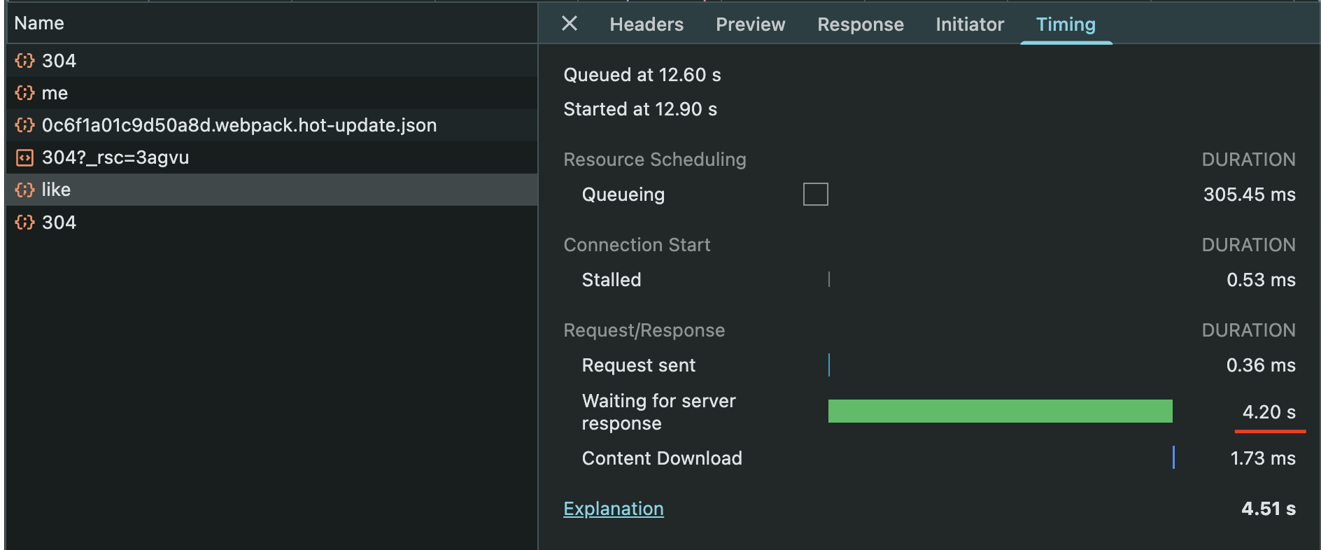 React Query로 Optimistic UI 찐- 도전기 💗 좋아요 토글 구현