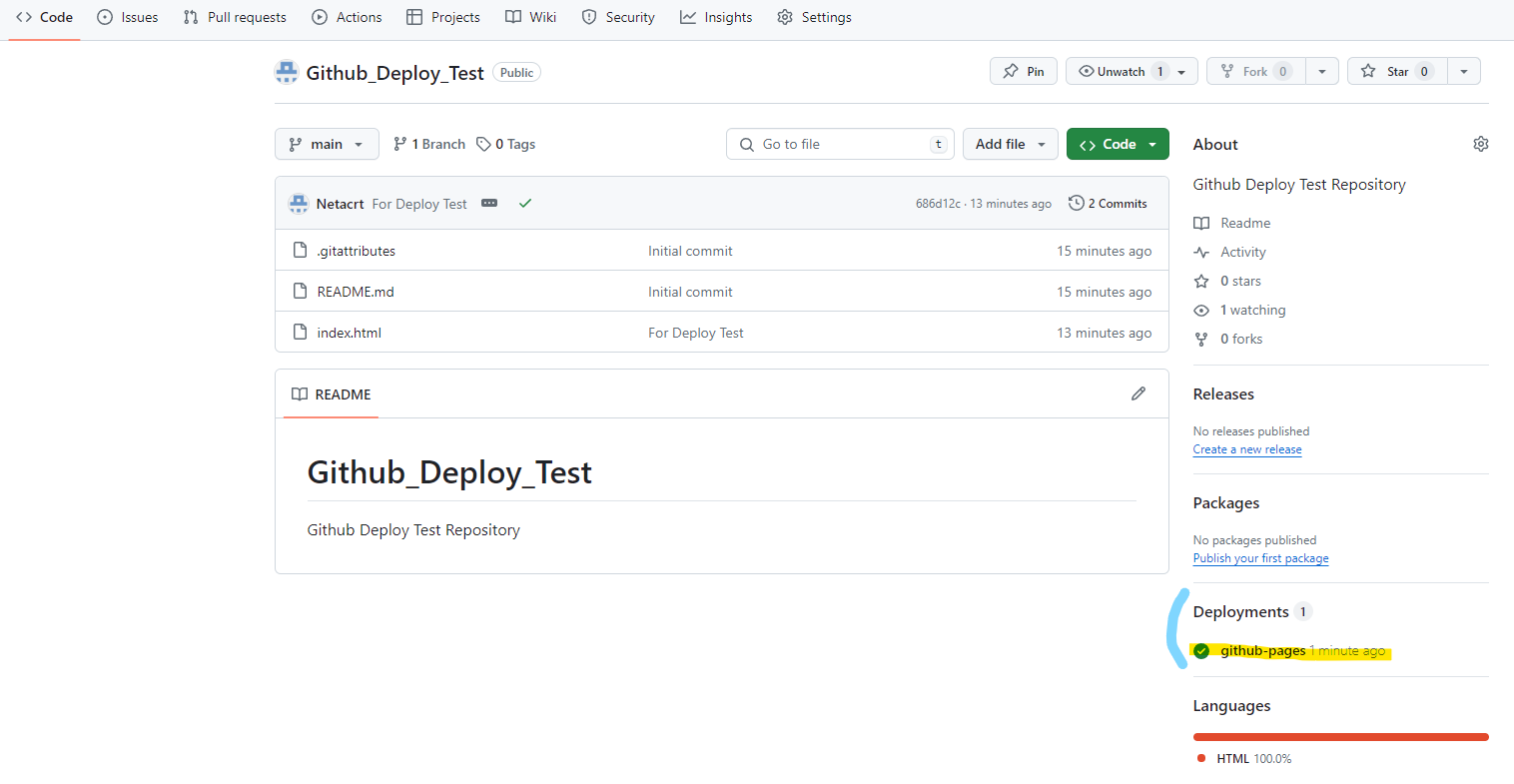 간단하게 사용하는 웹 서버 - Github Deploy(Github-Pages)