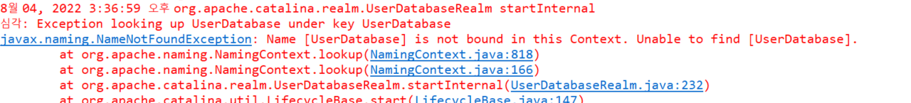 javax.naming.NameNotFoundException: Name [UserDatabase] is not bound in this Context.