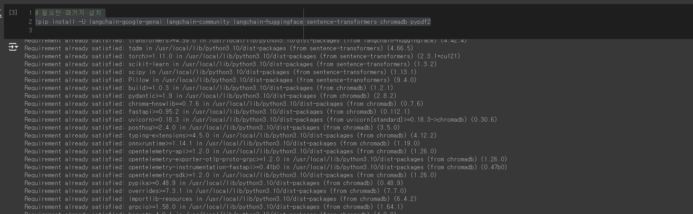 Use Gemini AI API with PDF,CSV and Ask Questions like a Chatbot