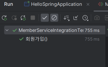 Spring boot - DB제작(2)