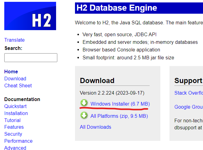 Spring boot - DB 제작(1)