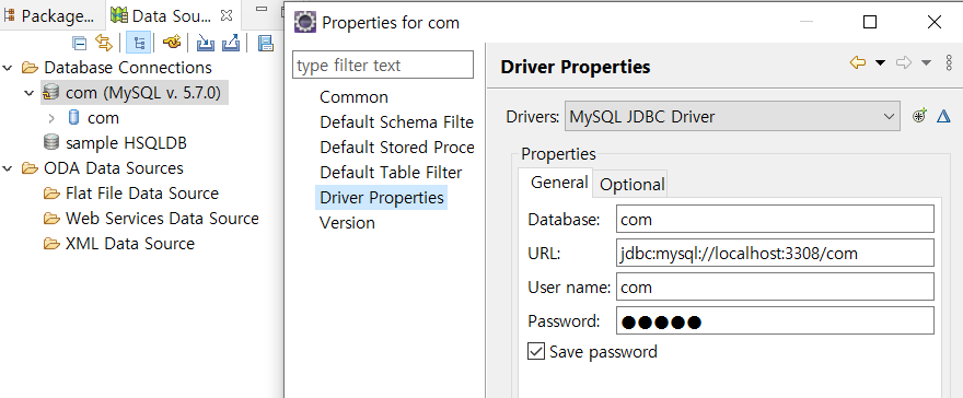 전자정부프레임워크-에러(2)