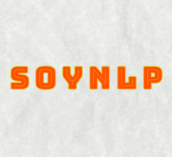 soynlp WordExtractor 학습하기