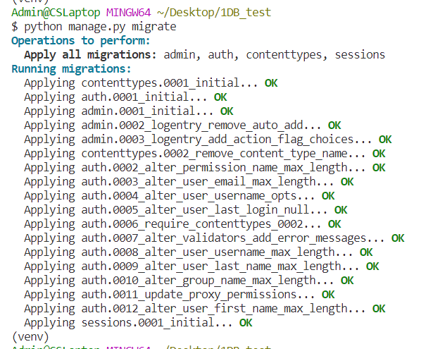 PostgreSQL 설치 및 drf와 연동
