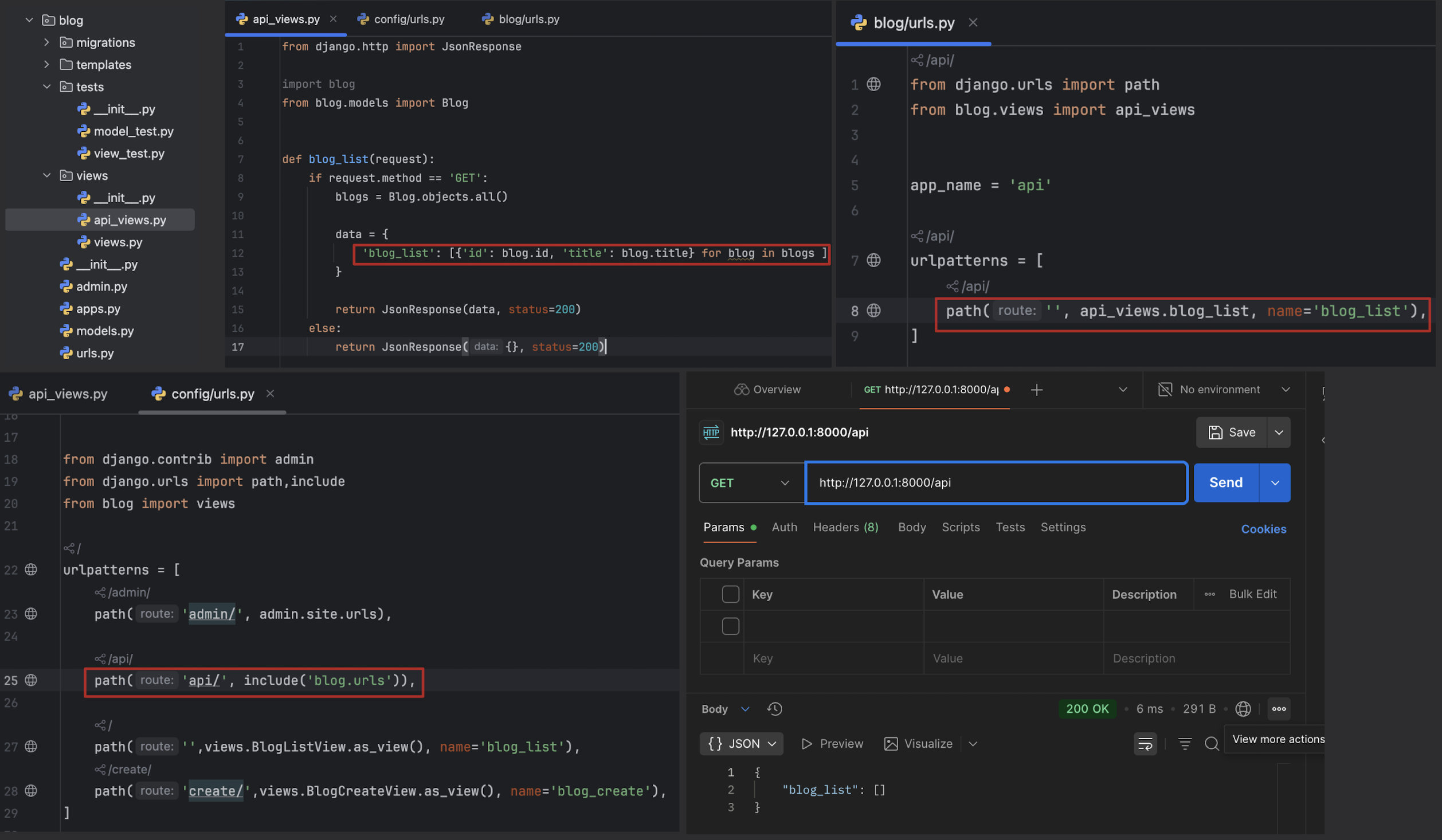 2025/11/19 Django - 12