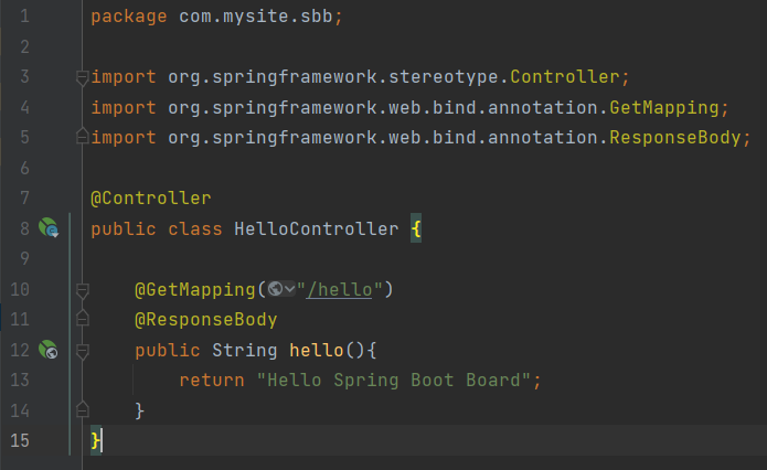 SpringBoot 개발준비 - 맛보기