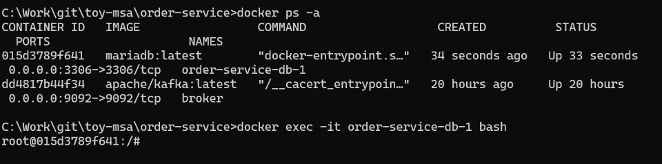 [LG CNS AM Inspire CAMP 1기] MSA (7) - kafka connect (source, sink)