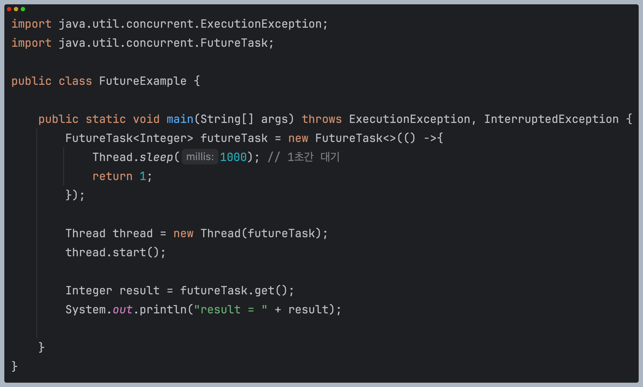 [Java] Concurrent Package