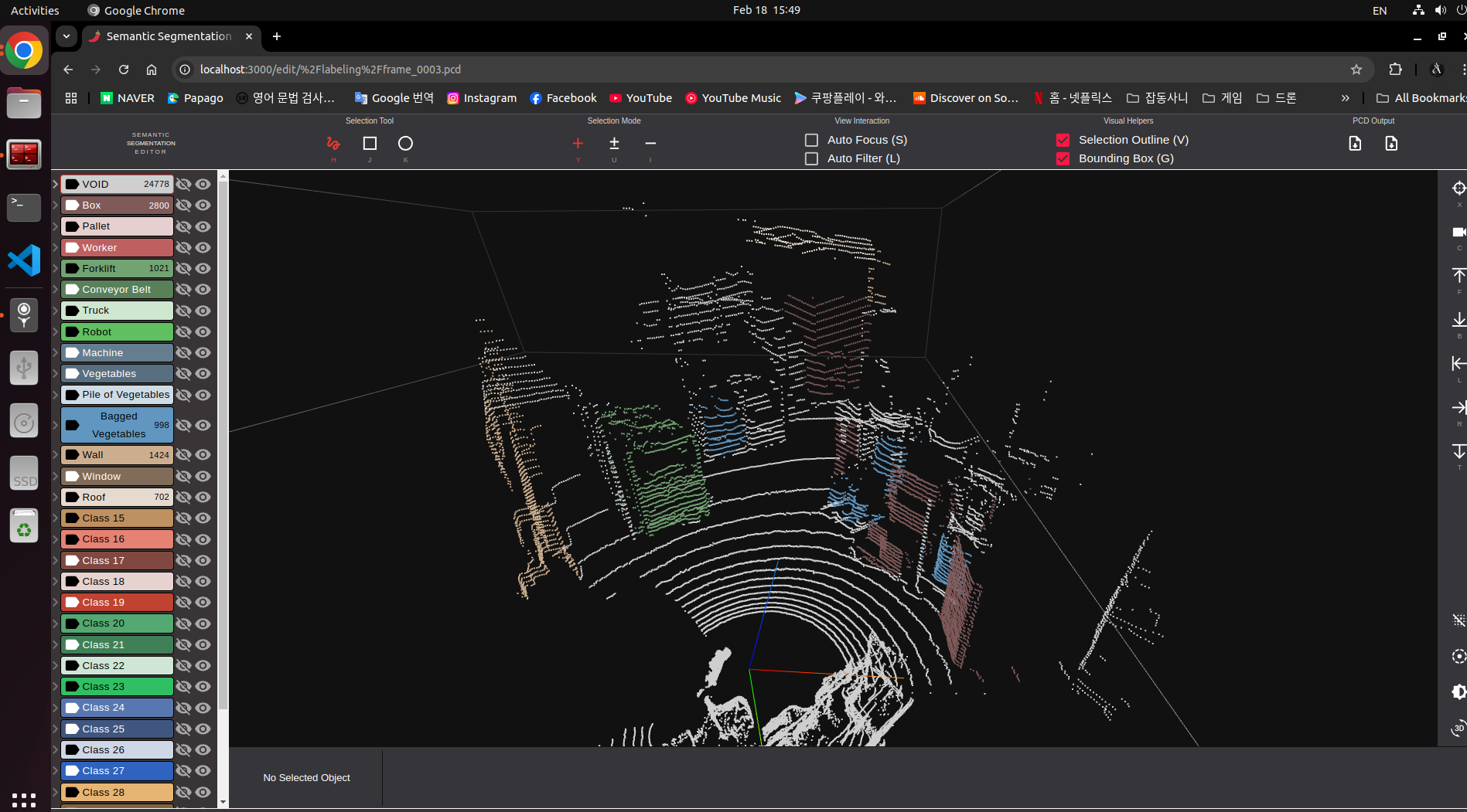 #14 Sementic Segmentatiton Editor 사용기 | rosbag => pcd convert