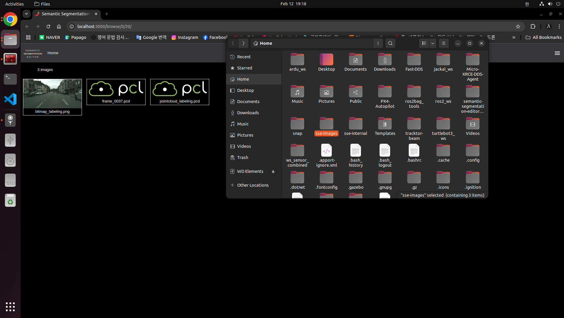 #14 Sementic Segmentatiton Editor 사용기 | rosbag => pcd convert