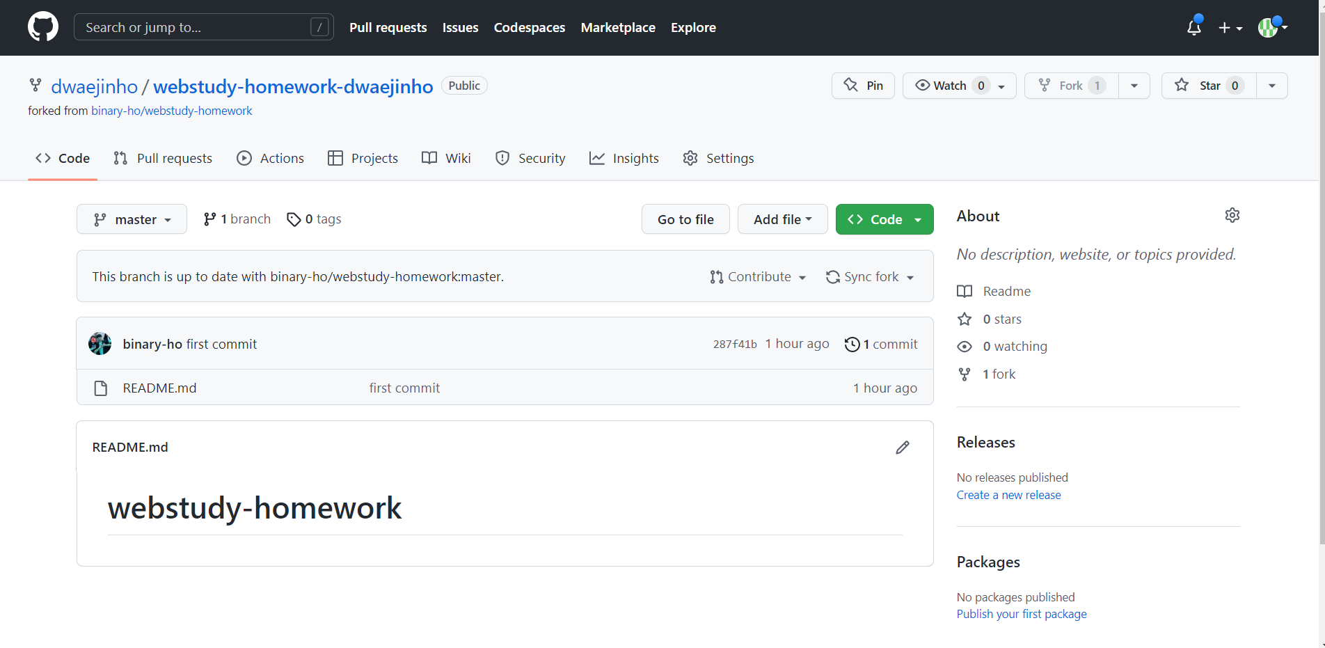 시리즈 | GDSC - noeyeyh.log