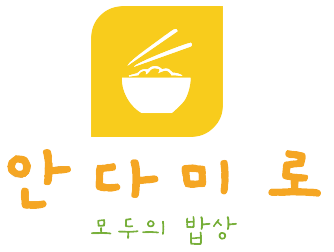 JSP Servlet -> Spring legacy Mybatis 다중 Insert