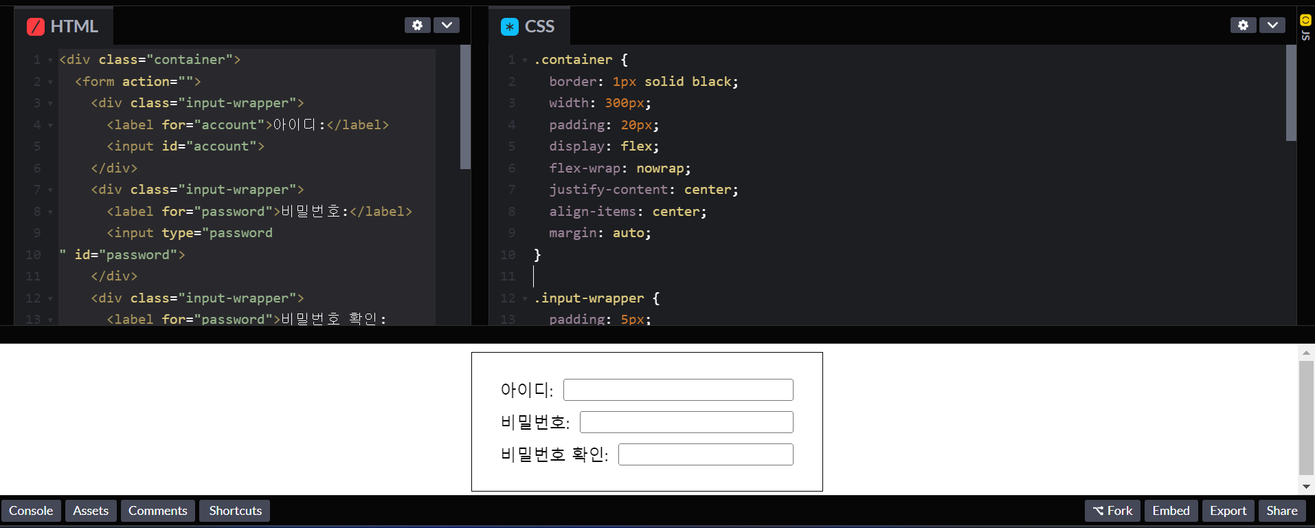 JSCODE 4회차 미션