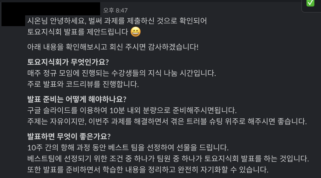ReentrantLock, TDD를 곁들인