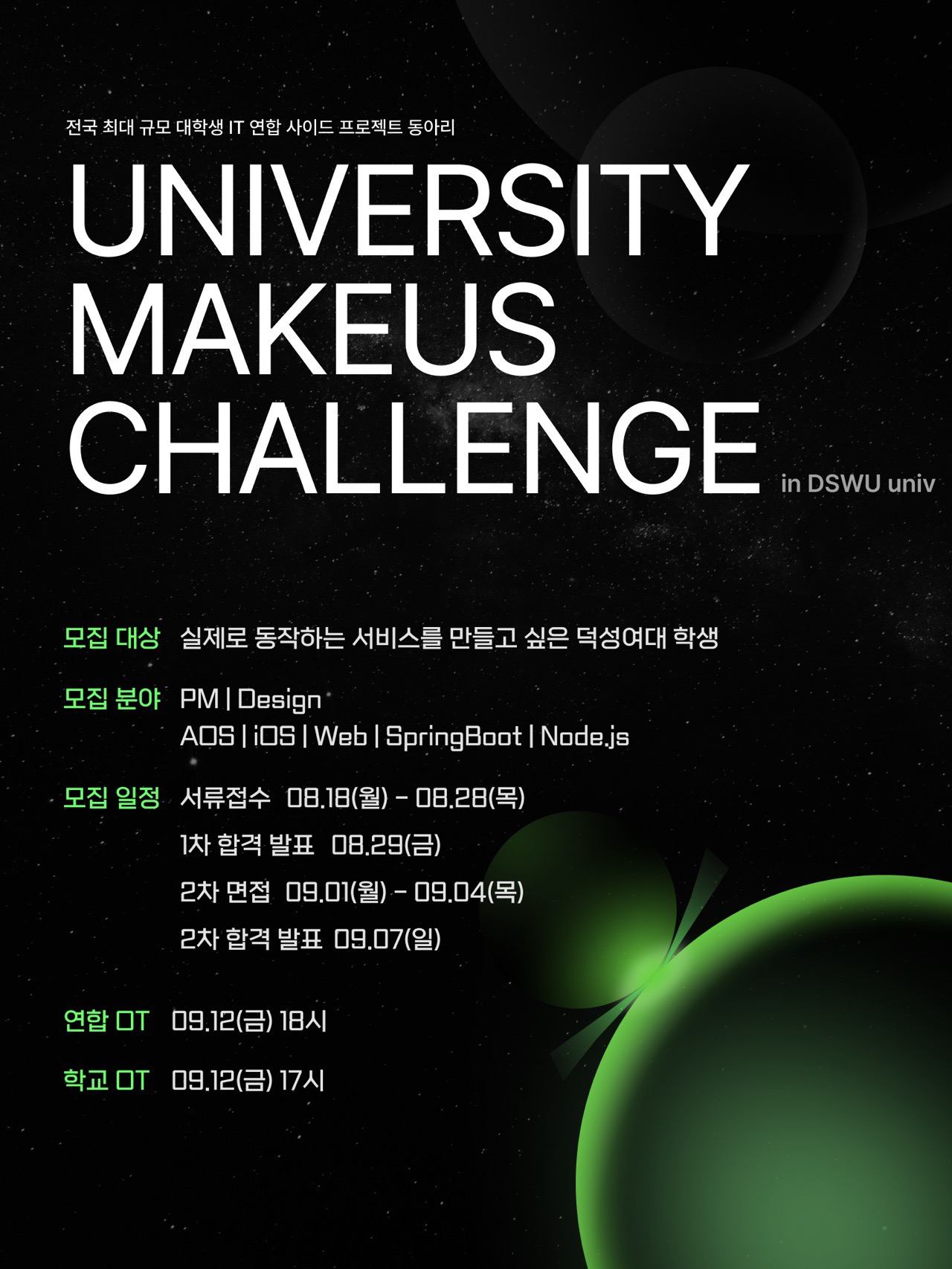 최신 포스트 - velog