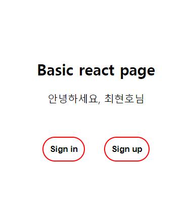 react study - 0220(JSCODE)