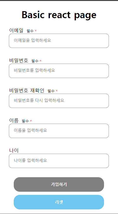 react study - 0216(JSCODE)
