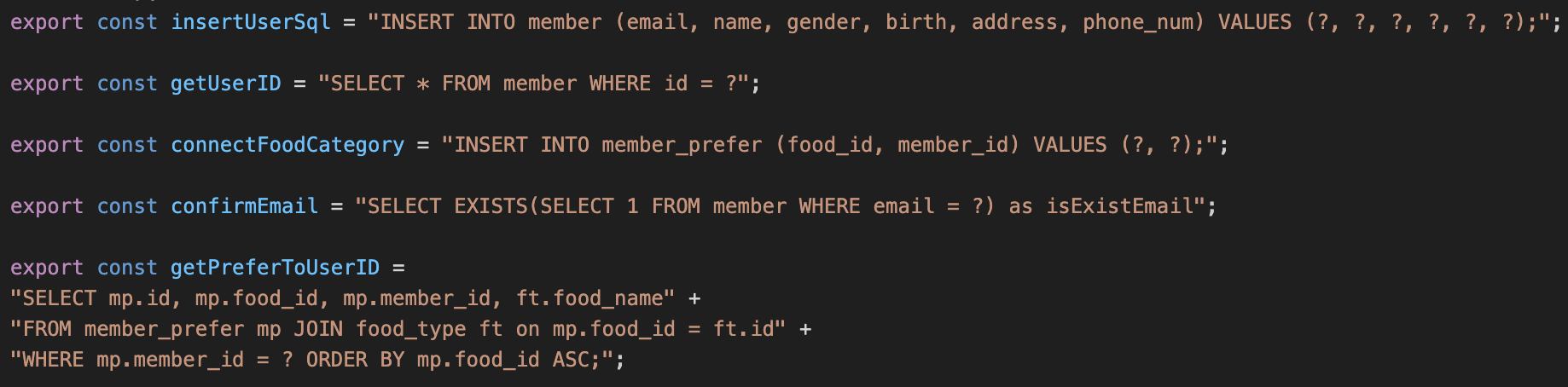 [UMC] Node.js 스터디 9주차