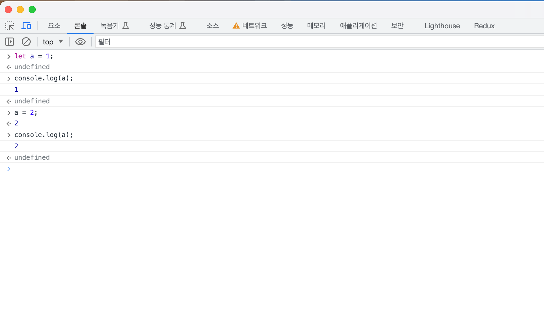 [JS&TS] A to Z - 변수 와 타입