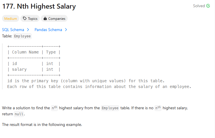 [SQL 심화] 리트코드 1문제 :: 177. Nth Highest Salary