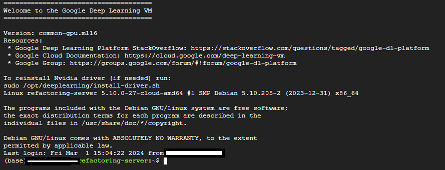 [GCP] VS Code로 로컬 서버와 GCP 서버 연결하기