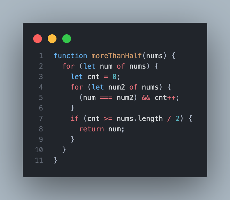 [Algorithm] Code Kata | Day6