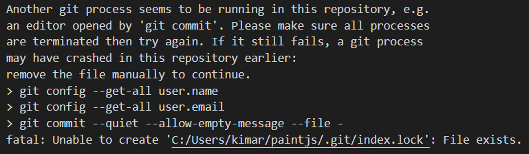 [git] .lock File exists 오류