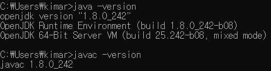 [JAVA] OpenJDK 1.8 설치