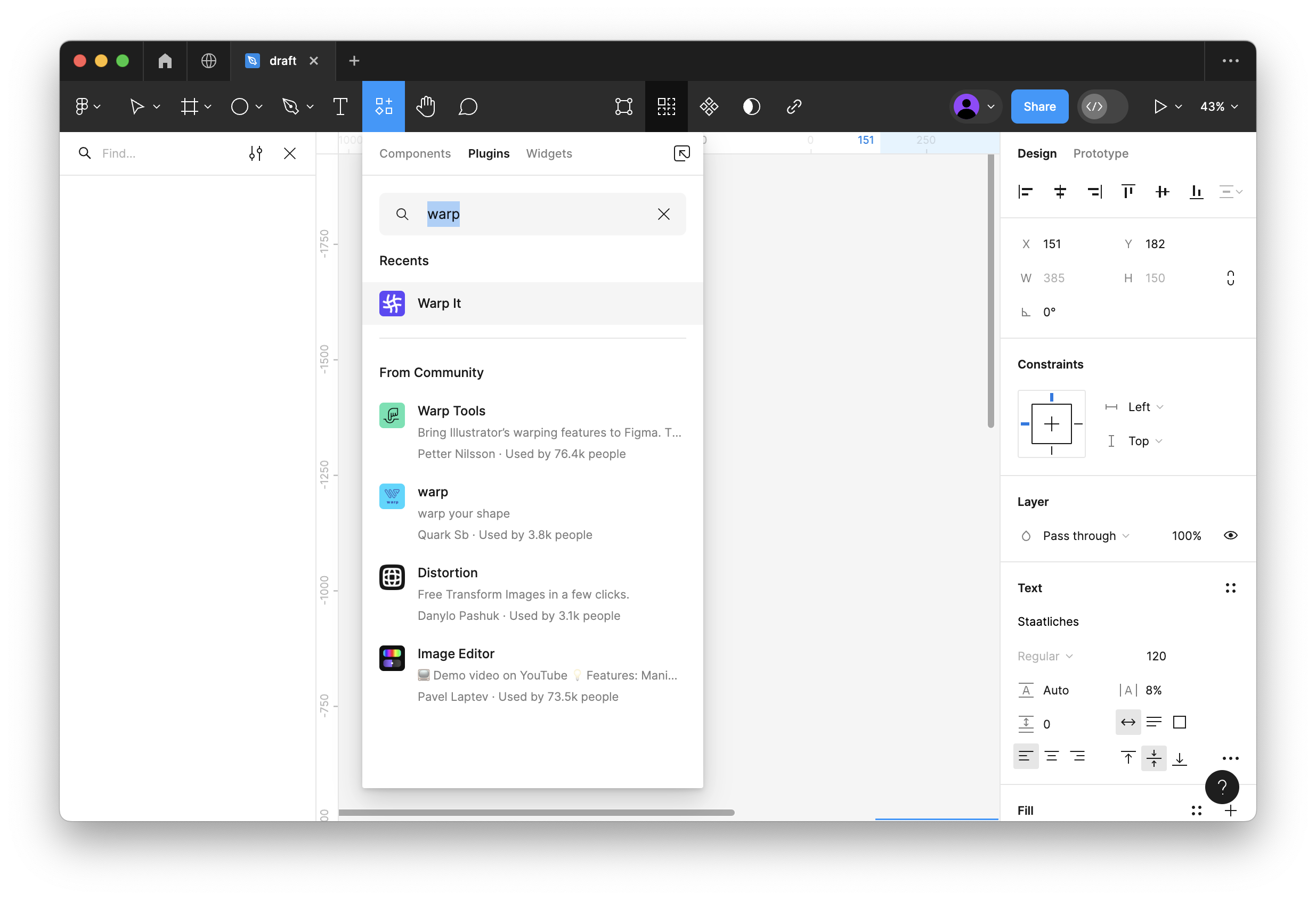 [Figma] 넷플릭스 글씨 효과 따라하기(Warp Text)