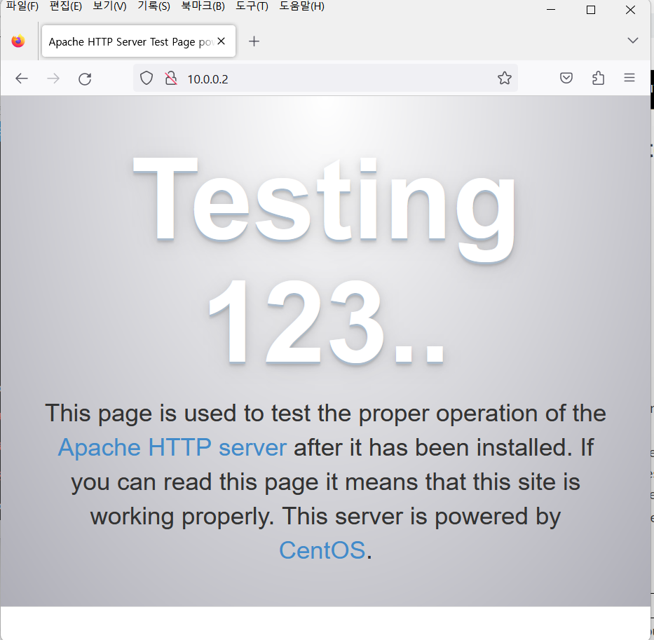 Linux - Ansible 활용
