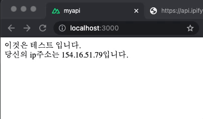 Nuxt.js/Vue.js에서 Vuex(Store) 사용 하여 Axios API 호출 하고 세션에 값을 저장 하기