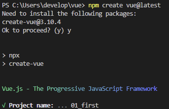 Vue : NodeJs 설치 및 프로젝트 생성