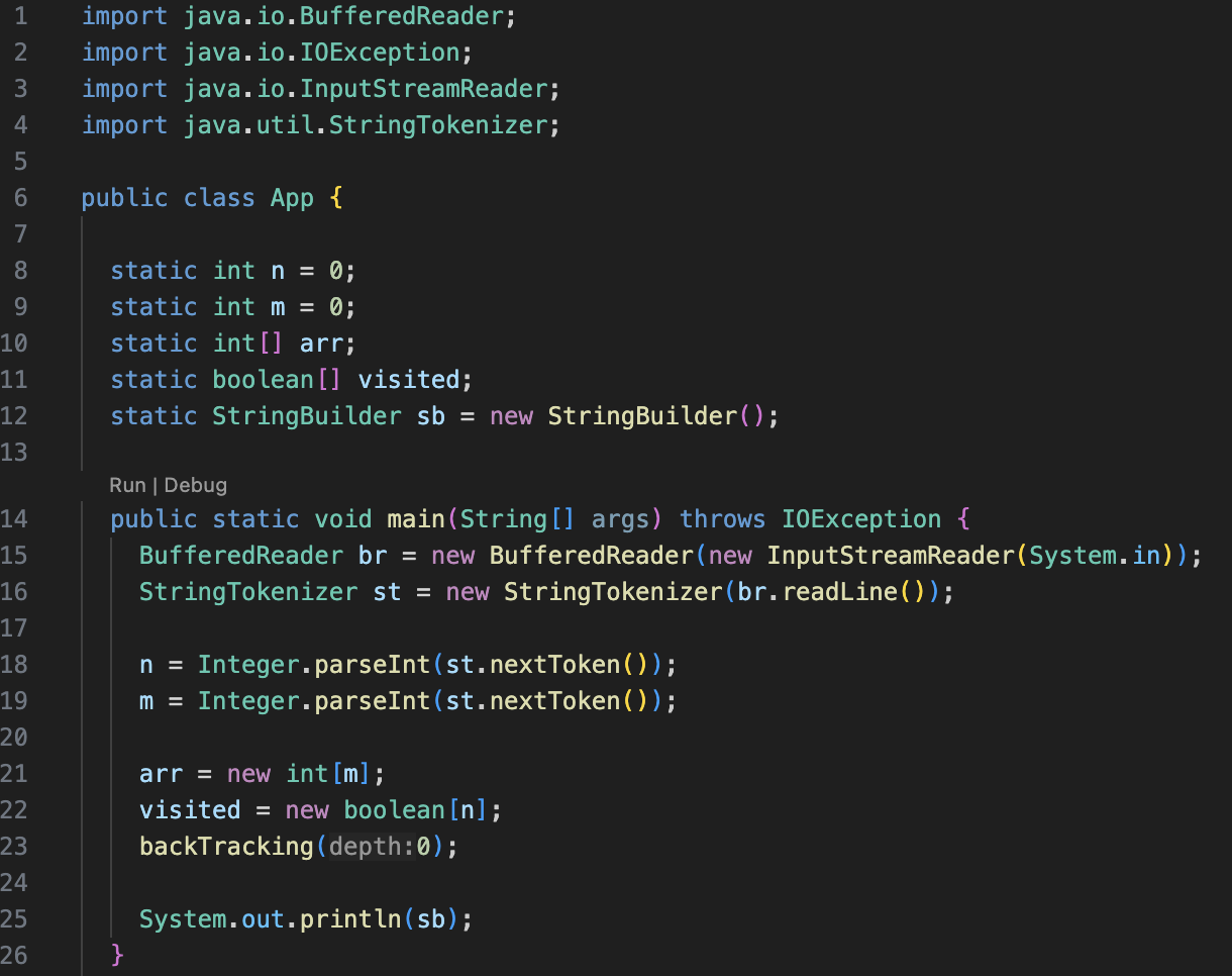 [백준] 15649 - N과 M (1) (Java)