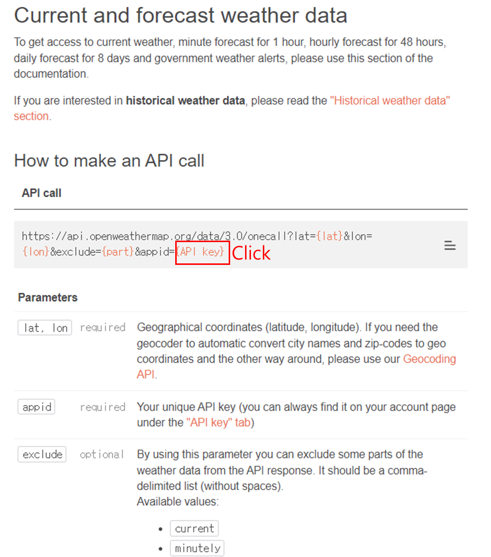 🎫 현재 날씨와 뉴스 데이터(HTML/CSS+Javascript+jQuery+API)