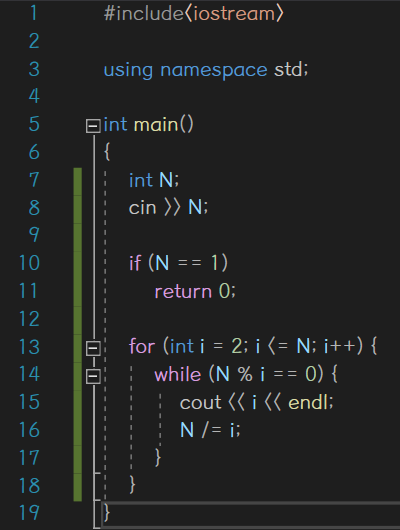 [C++] baekjoon 11653
