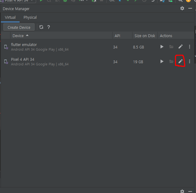 Flutter : apk 설치 실패, Error: ADB exited with exit code 1, Performing ... Flutter : apk 설치 실패, Error: ADB exited with exit code 1, Performing ...