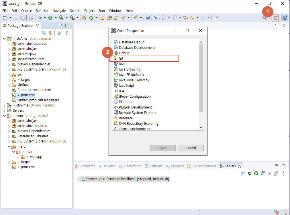이클립스 GIT 싱크 및 COMMIT & UPDATE 방법