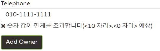 #8 Spring PetClinic Sample Application