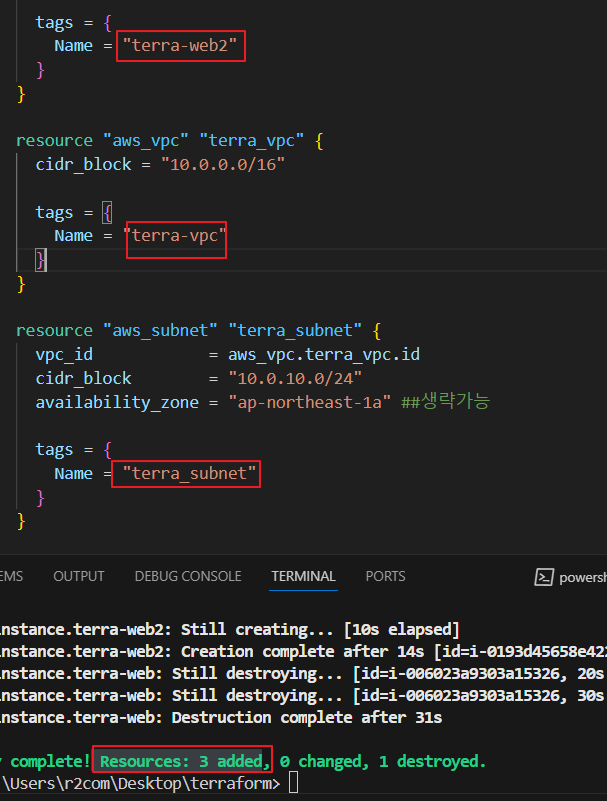 [SK shieldus Rookies 23기]클라우드기반 시스템 운영/구축_4