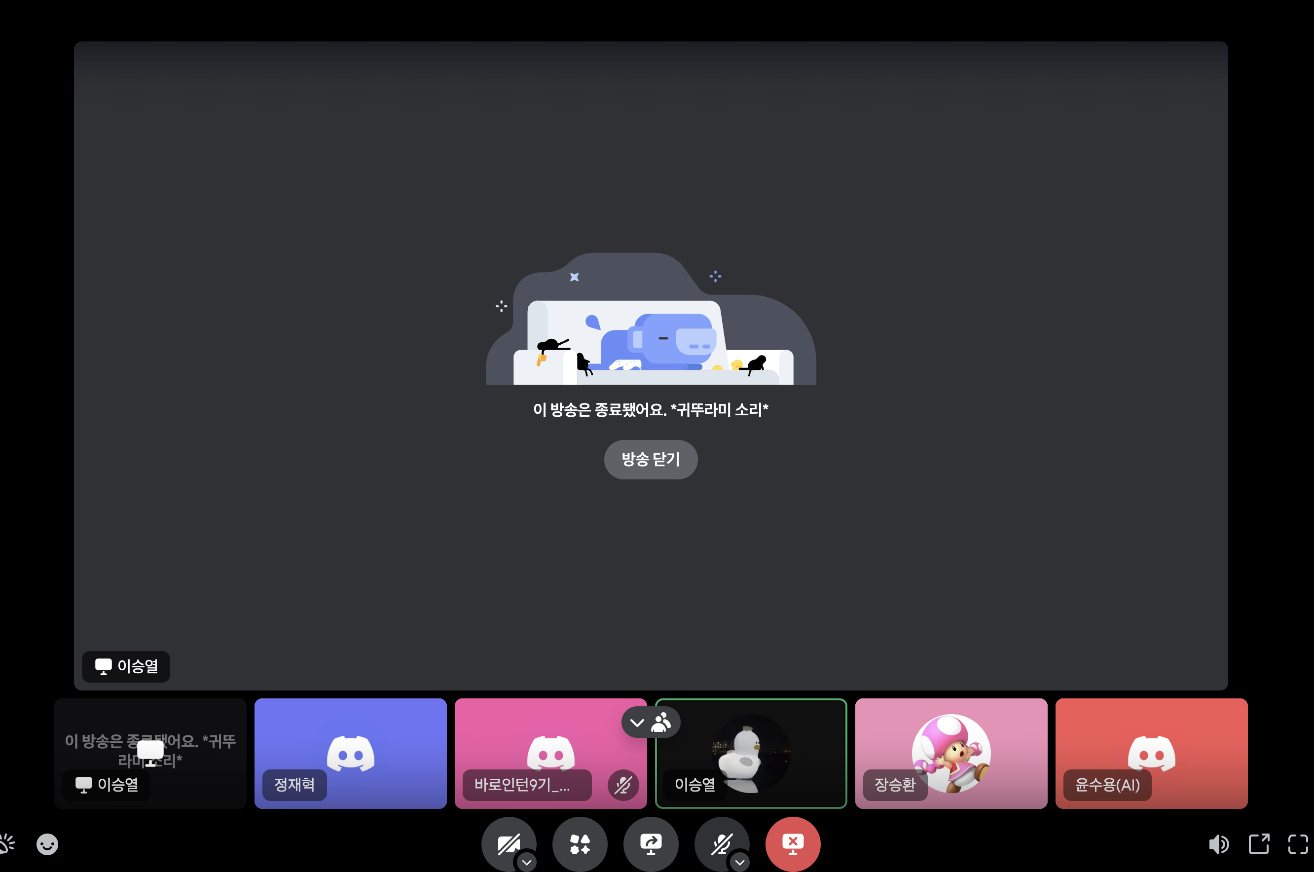 주말 스터디 CS50x 2025 Week 0 - Scratch