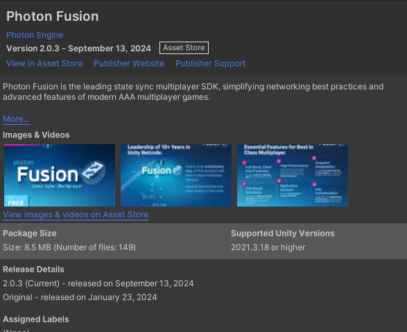 유니티 Photon Fusion 사용법