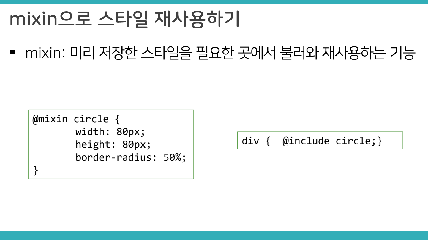 css-라이브러리,mixin, 폰트 표시 단위