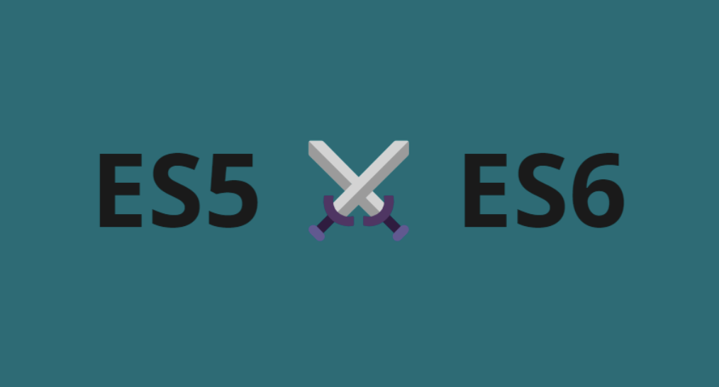 ECMAScript ES5 ES6 차이