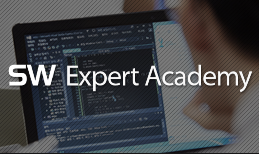 시리즈 | SWEA - shlog