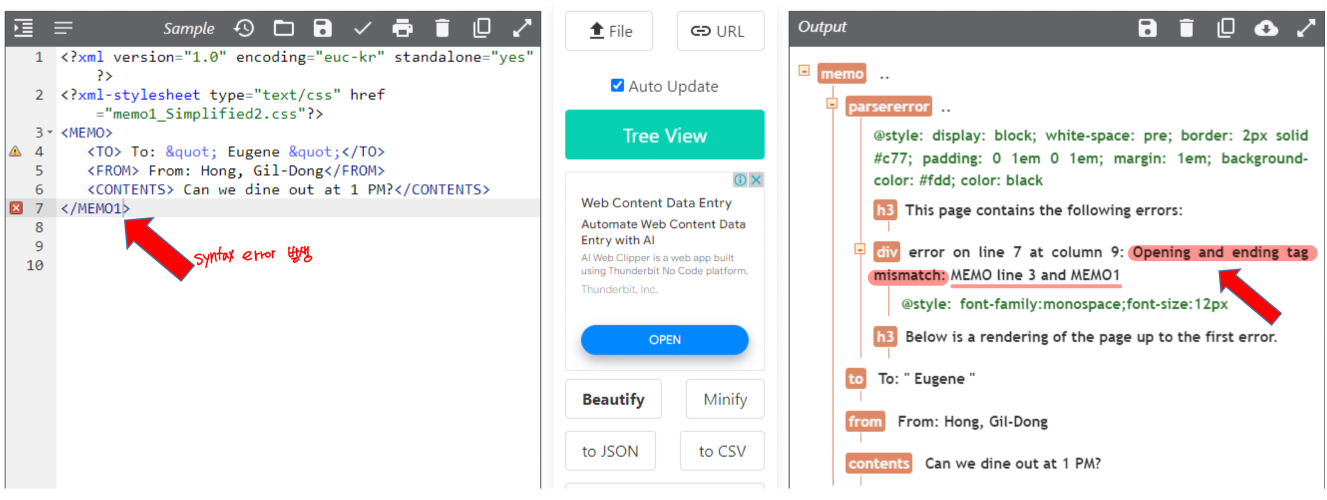 [웹 서비스 개발] XML Syntax and Editors/ Validator (1)