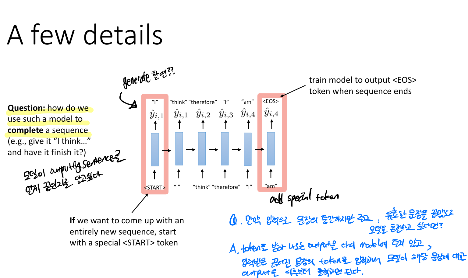 [CS182] Lecture 11 Sequence to Sequence Models