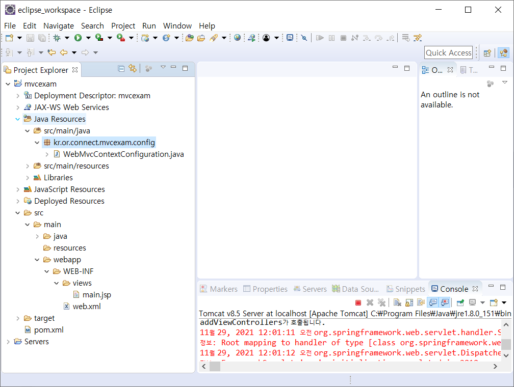 Spring MVC (4) 웹 페이지 작성 실습 2